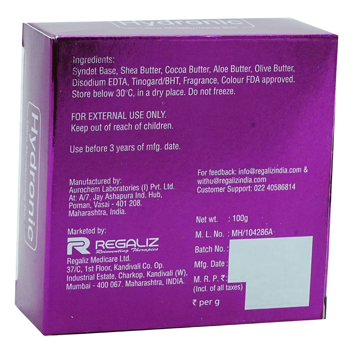 Hydronic Ultra Moistuzising Soap | Uses, Side Effects, Price | Apollo ...