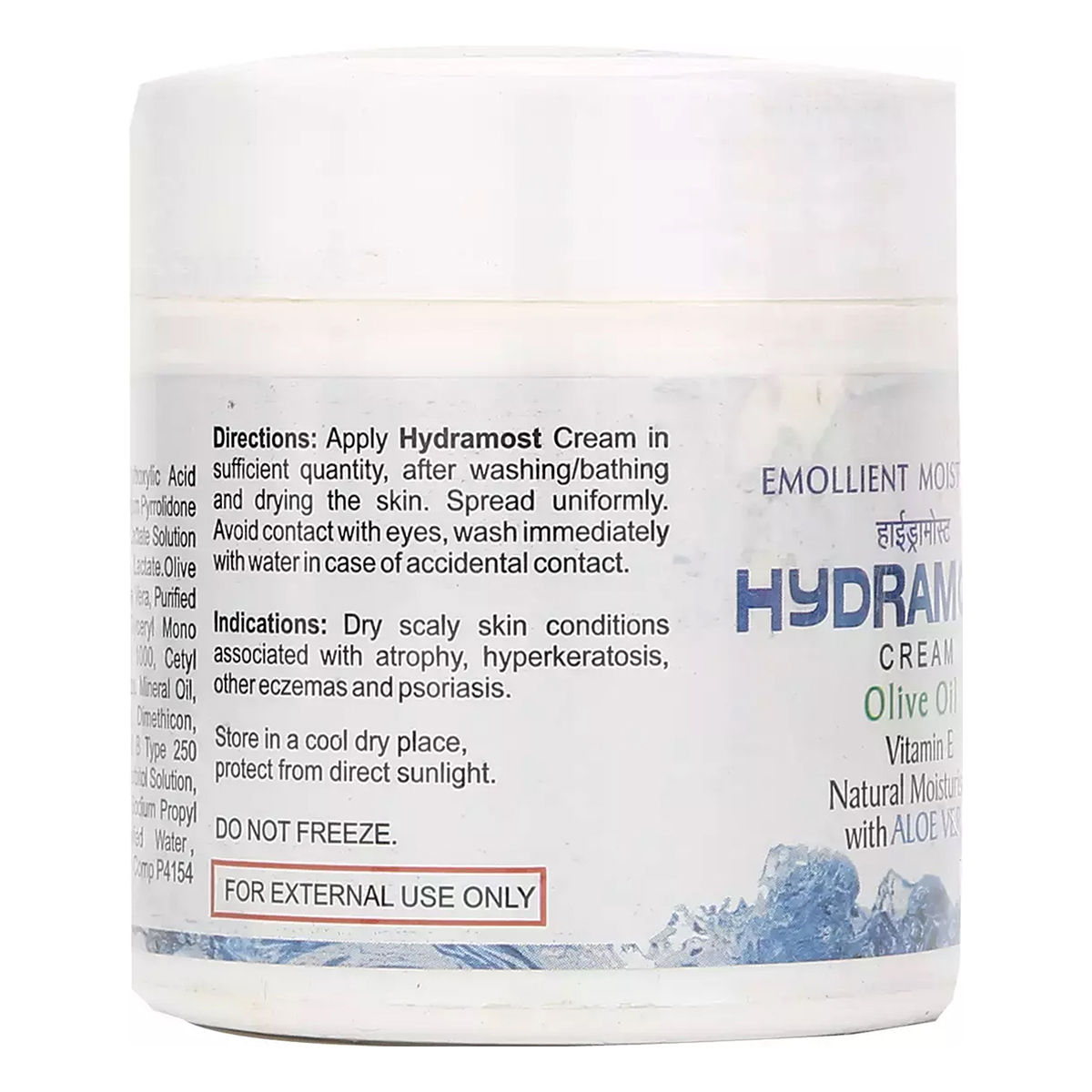 Hydramost Ph 5.5 Moisturising Cream | Uses, Benefits, Price | Apollo ...