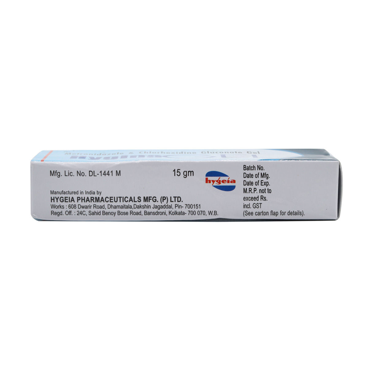 Hygina Gel का उपयोग, फायदे ,साइड इफेक्ट,कीमत in Hindi | अपोलो फार्मेसी