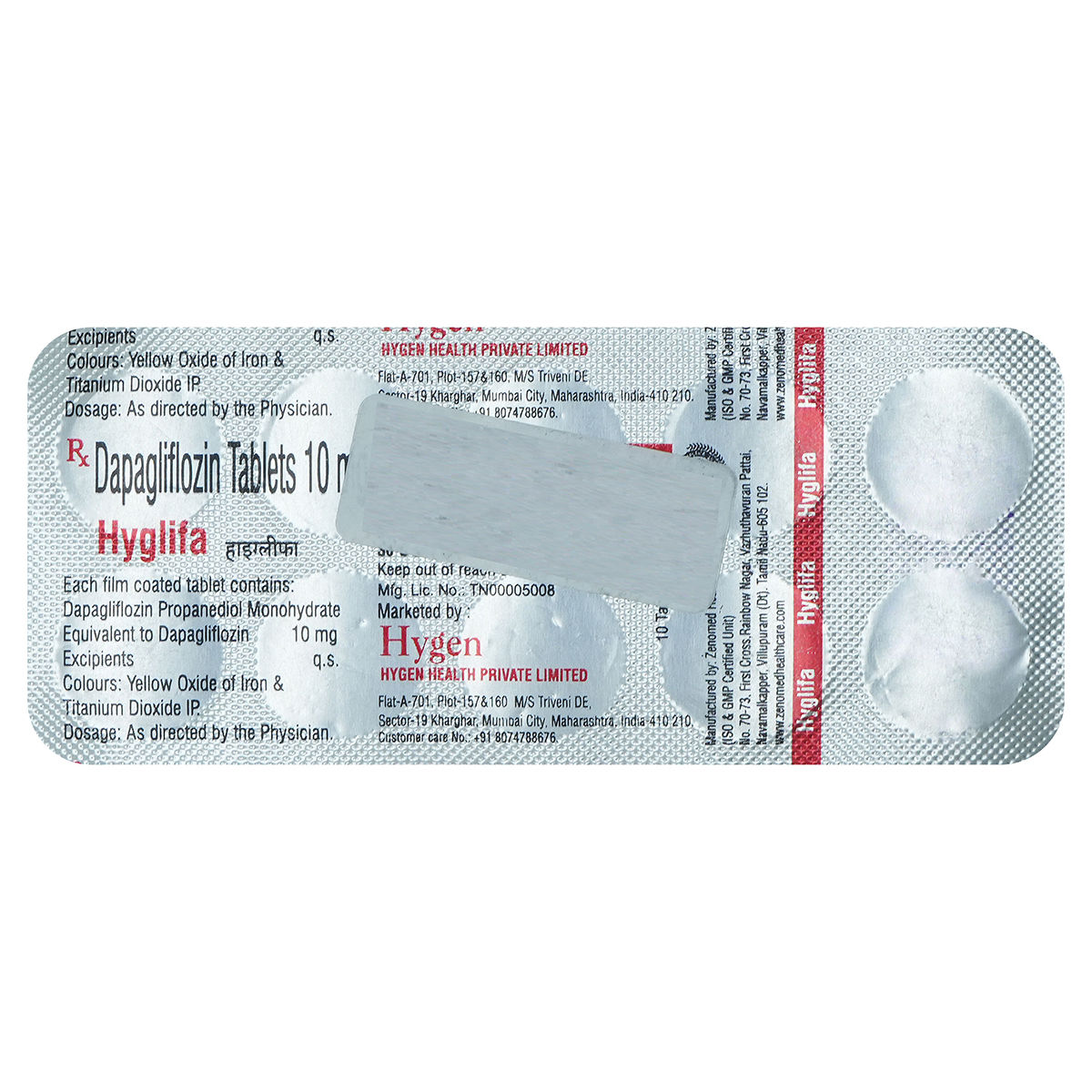 Hyglifa 10 Tablet | Uses, Side Effects, Price | Apollo Pharmacy