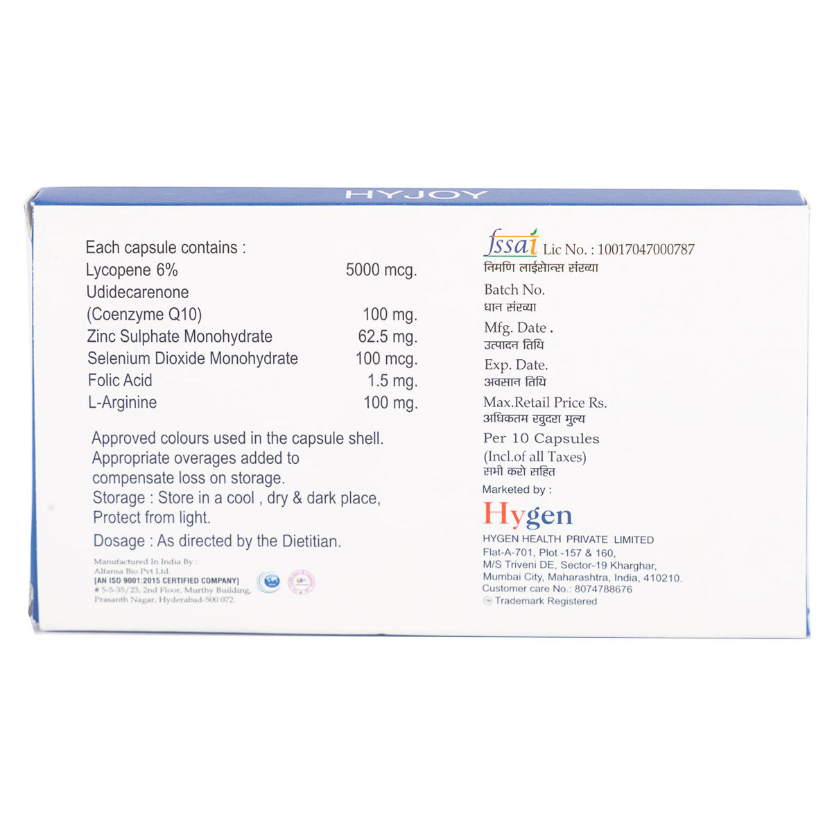 Hyjoy Capsule 10's Price, Uses, Side Effects, Composition - Apollo Pharmacy