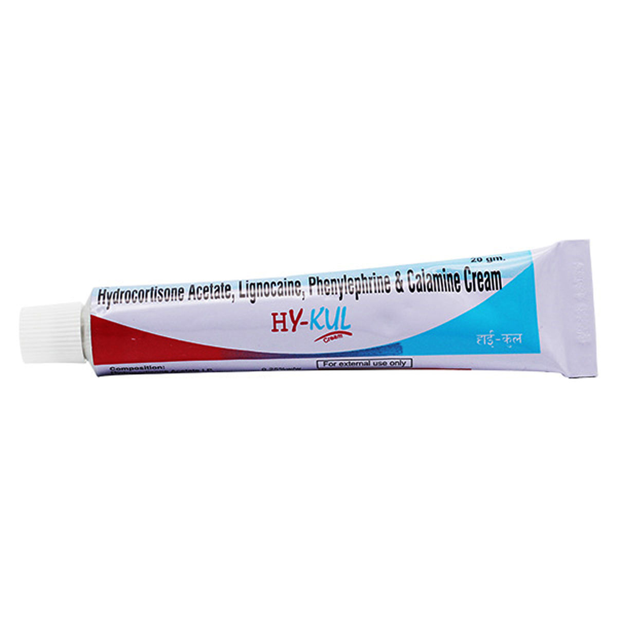 Hy Kul Ointment | Uses, Side Effects, Price | Apollo Pharmacy