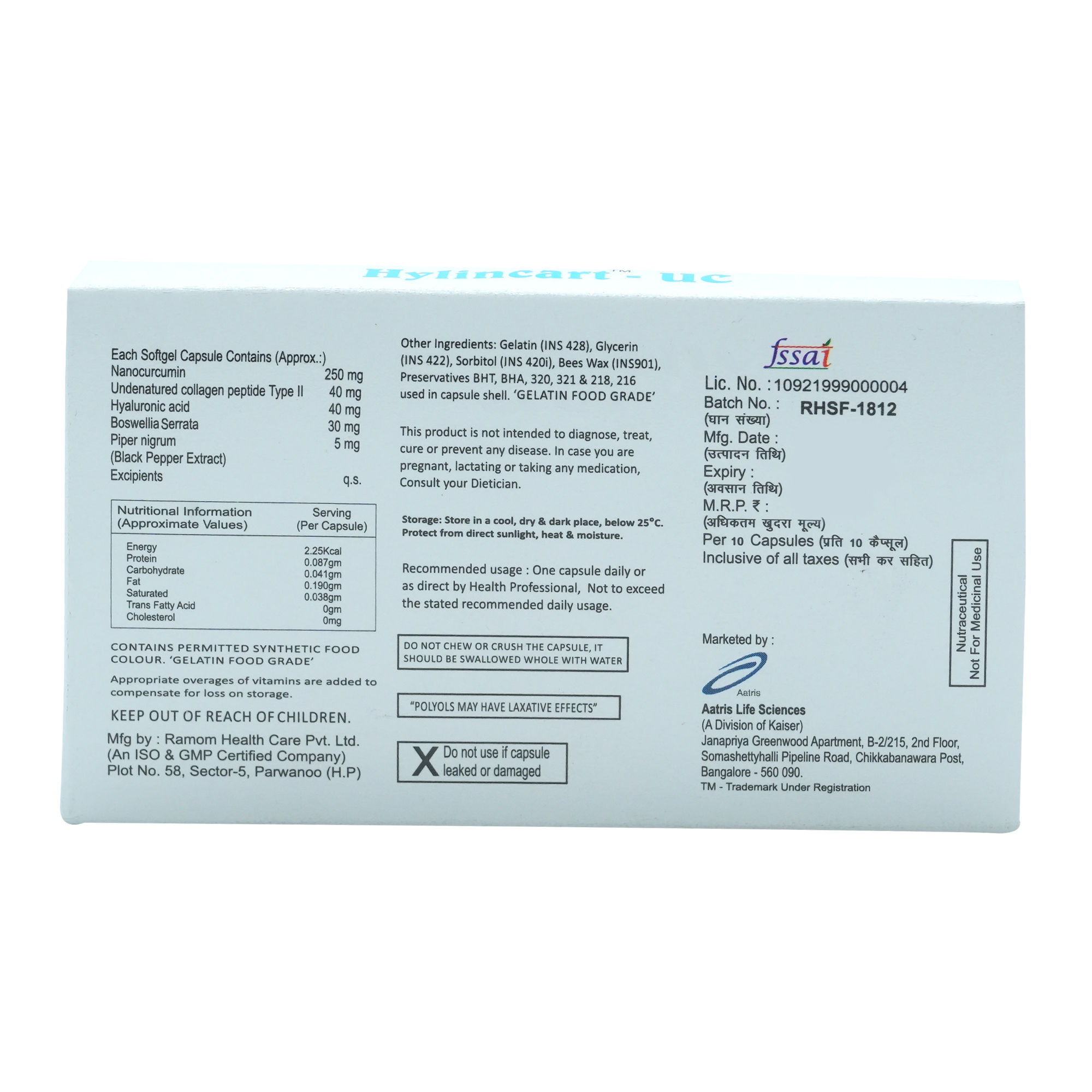 Hylincart-Uc Softgel Cap 10'S Price, Uses, Side Effects, Composition ...