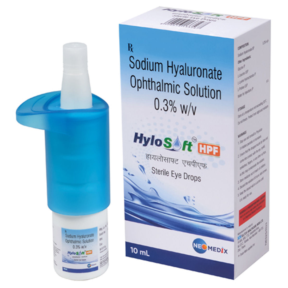 Hylosoft HPF Eye Drops | Uses, Side Effects, Price | Apollo Pharmacy