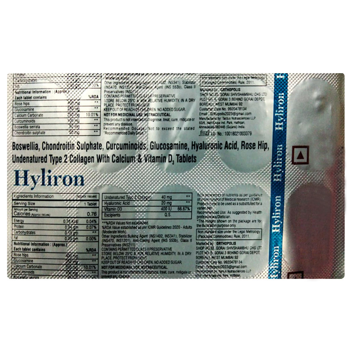 Hyliron Tablet | Uses, Side Effects, Price | Apollo Pharmacy