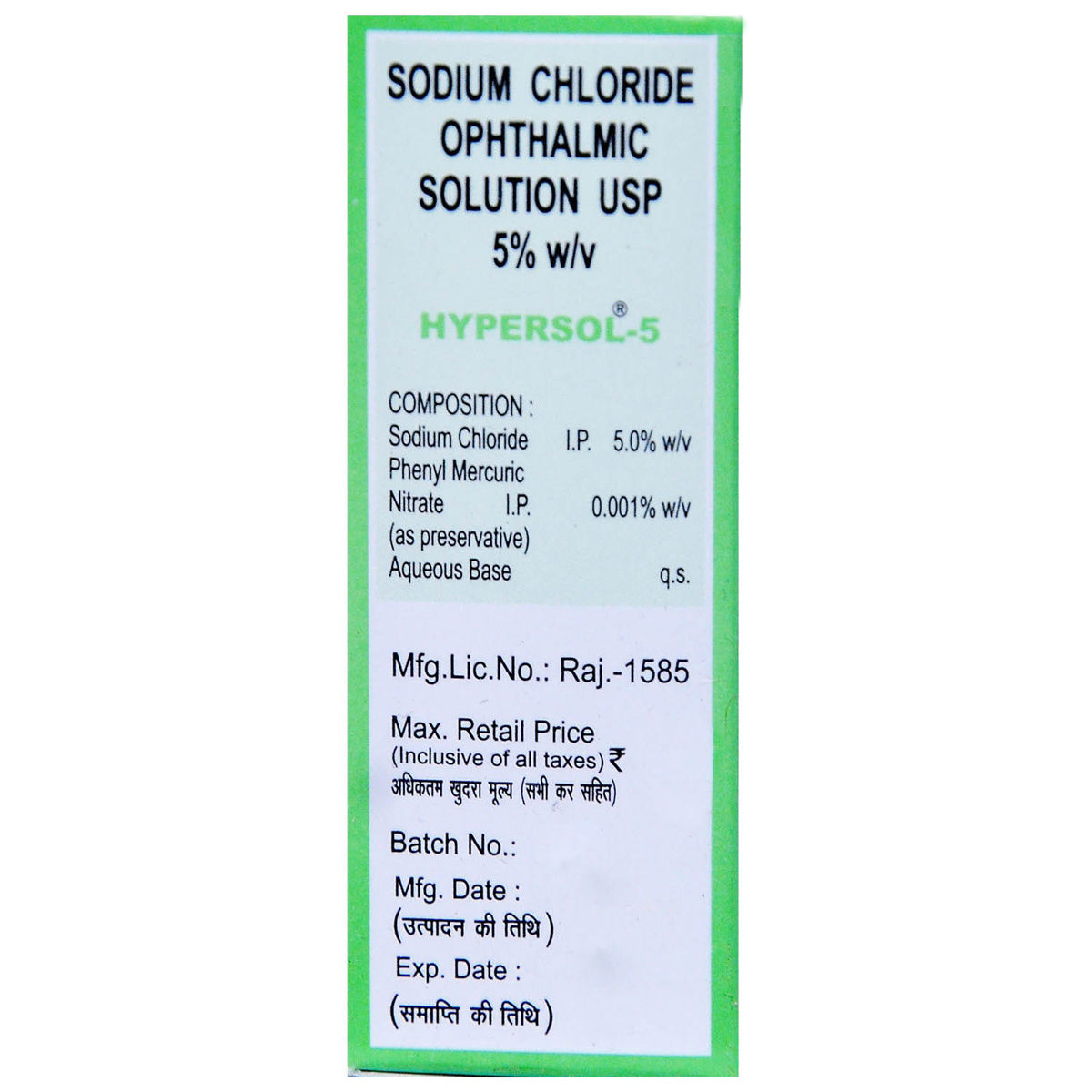 Hypersol-5 Ophthalmic Solution | Uses, Side Effects, Price | Apollo ...