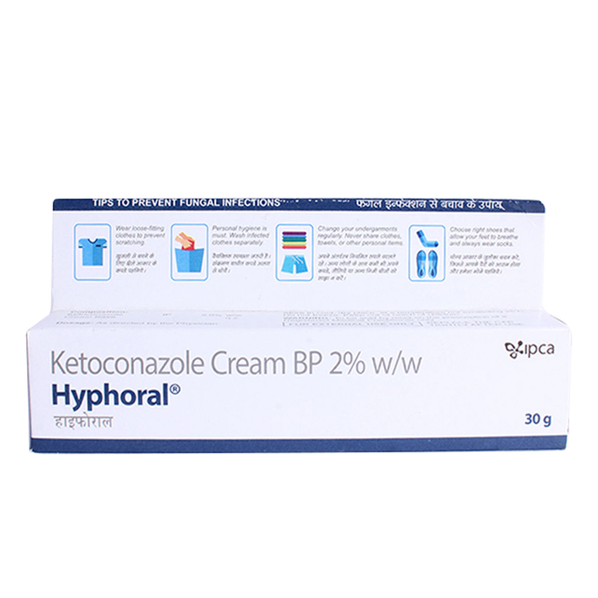 Hyphoral 2% Cream | Uses, Side Effects, Price | Apollo Pharmacy