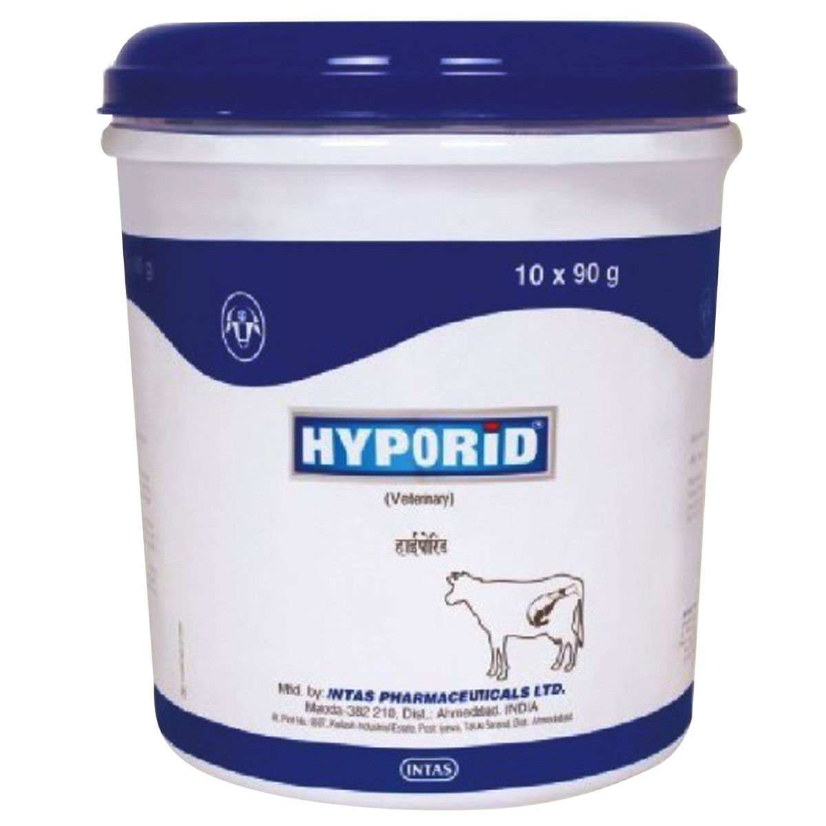 Hyporid 1 | Uses, Side Effects, Price | Apollo Pharmacy