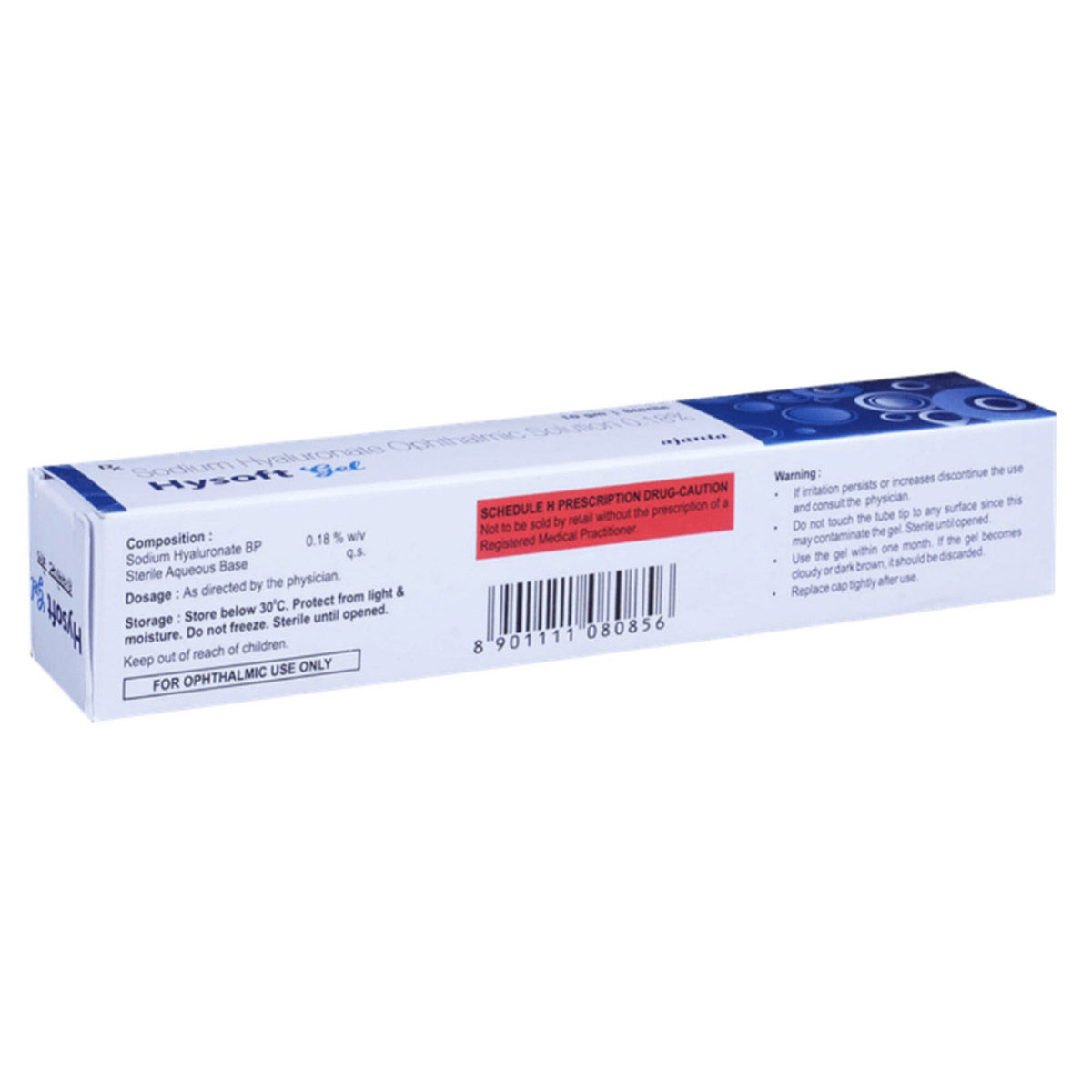 Hysoft Gel | Uses, Side Effects, Price | Apollo Pharmacy