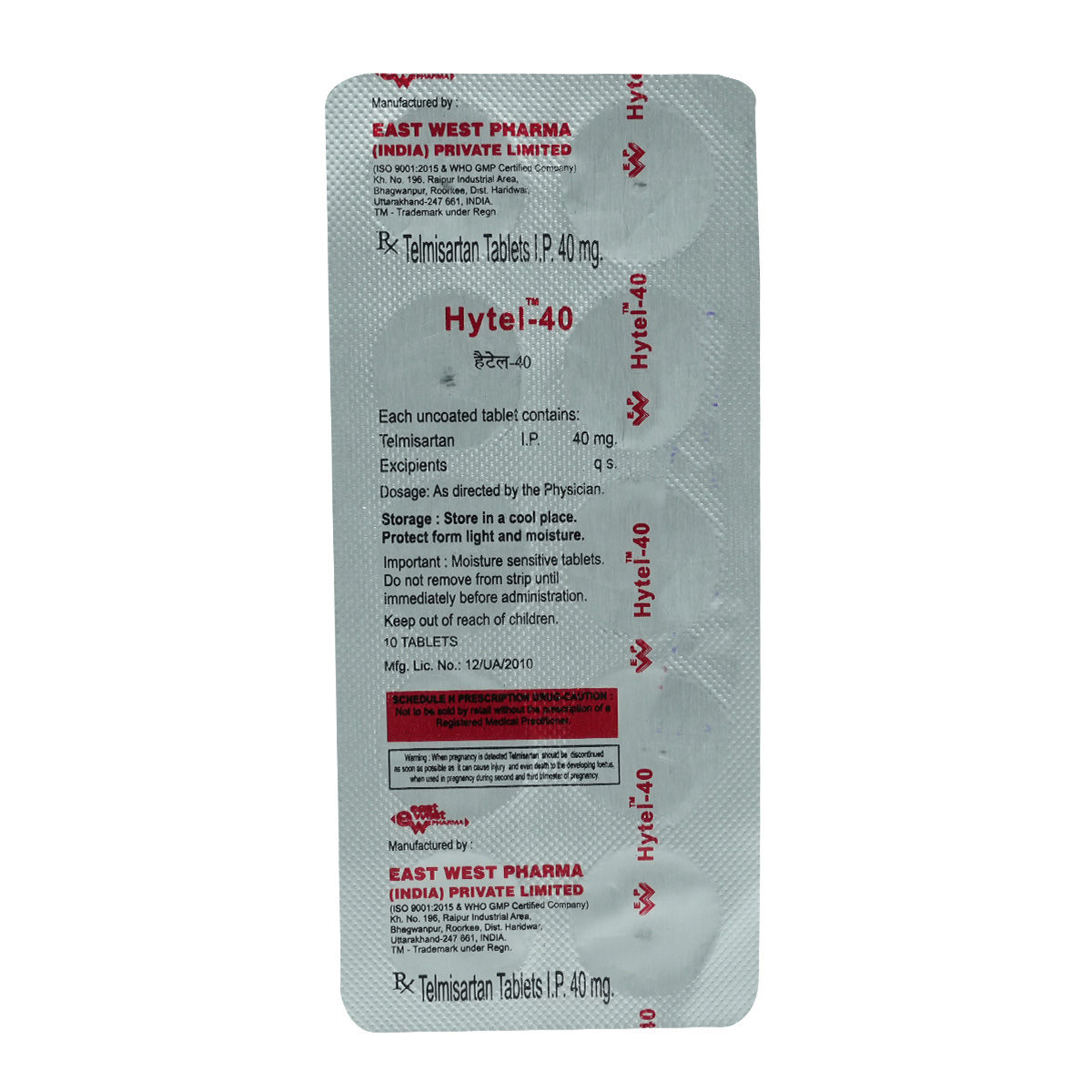 Hytel 40 mg Tablet | Uses, Side Effects, Price | Apollo Pharmacy