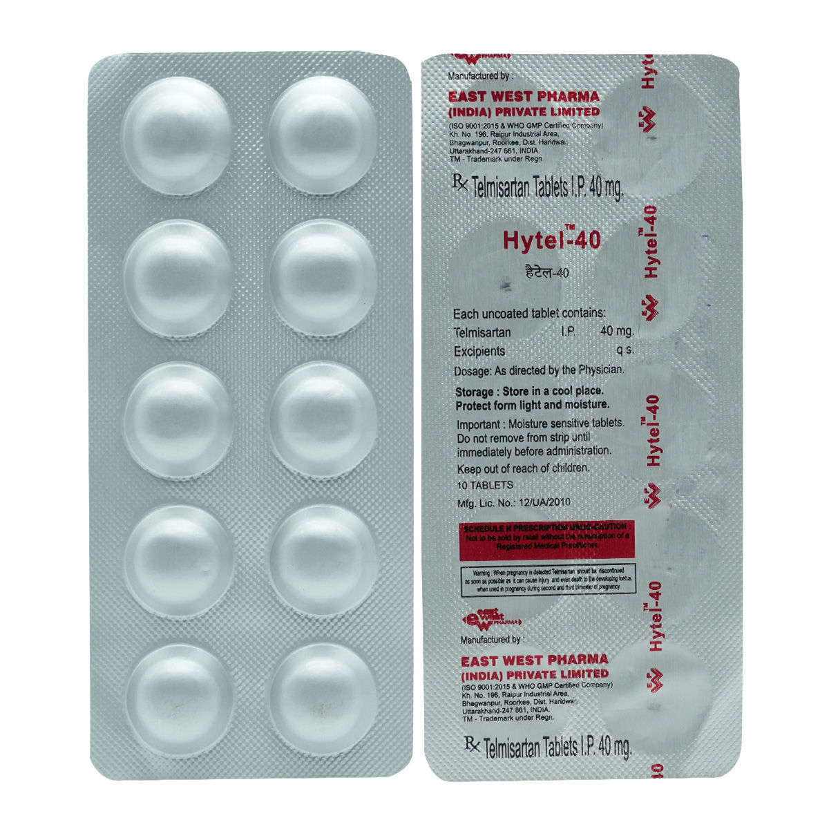 Hytel 40 mg Tablet 10's Price, Uses, Side Effects, Composition - Apollo ...