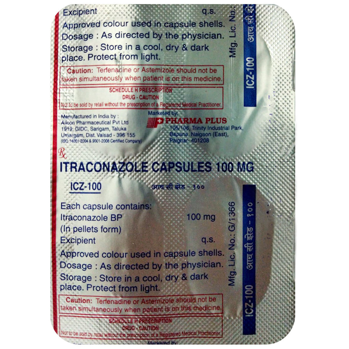 ICZ-100 Capsule | Uses, Side Effects, Price | Apollo Pharmacy