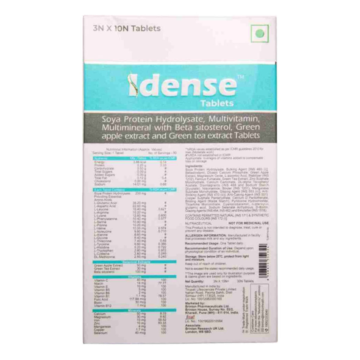 Idense Tablet 10's Price, Uses, Side Effects, Composition - Apollo Pharmacy