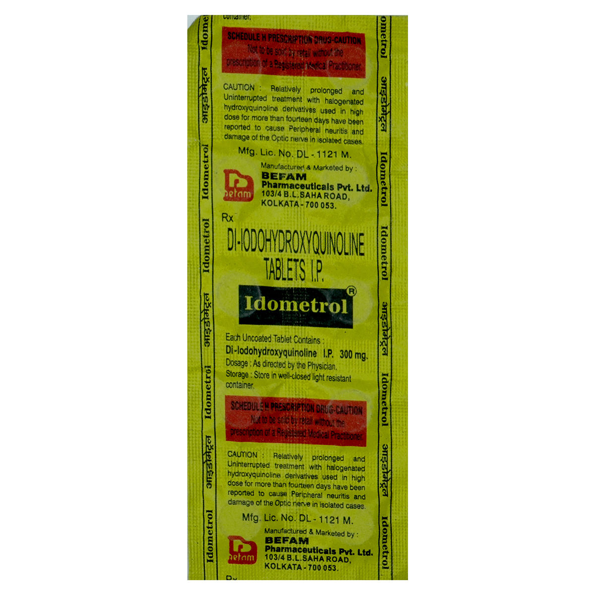 Idometrol Tablet | Uses, Side Effects, Price | Apollo Pharmacy