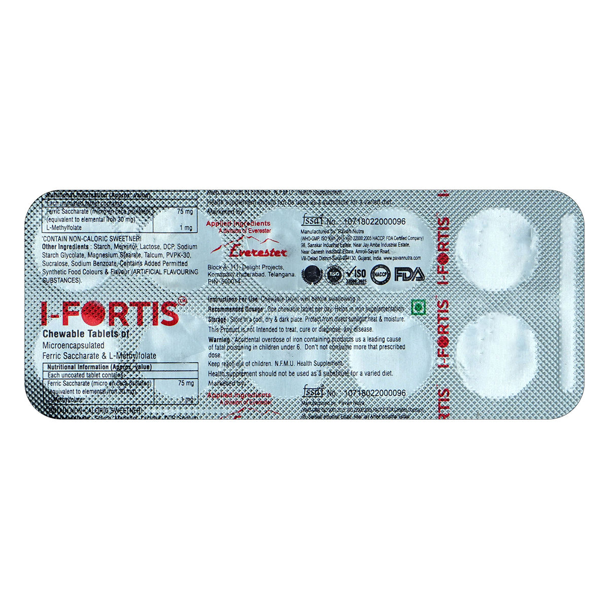 I-Fortis Chewable Tablet | Uses, Side Effects, Price | Apollo Pharmacy