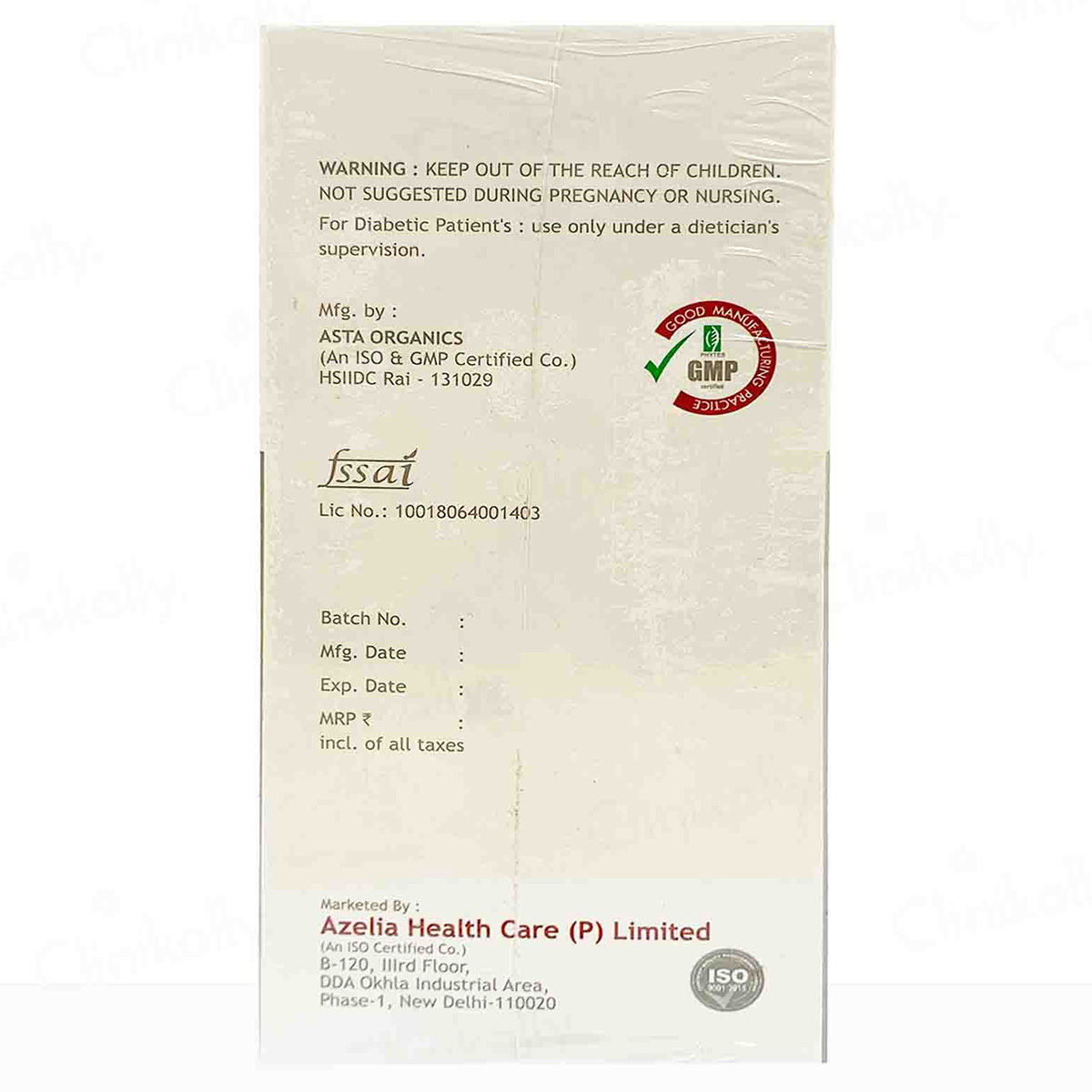 I-Glo Tablet | Uses, Side Effects, Price | Apollo Pharmacy