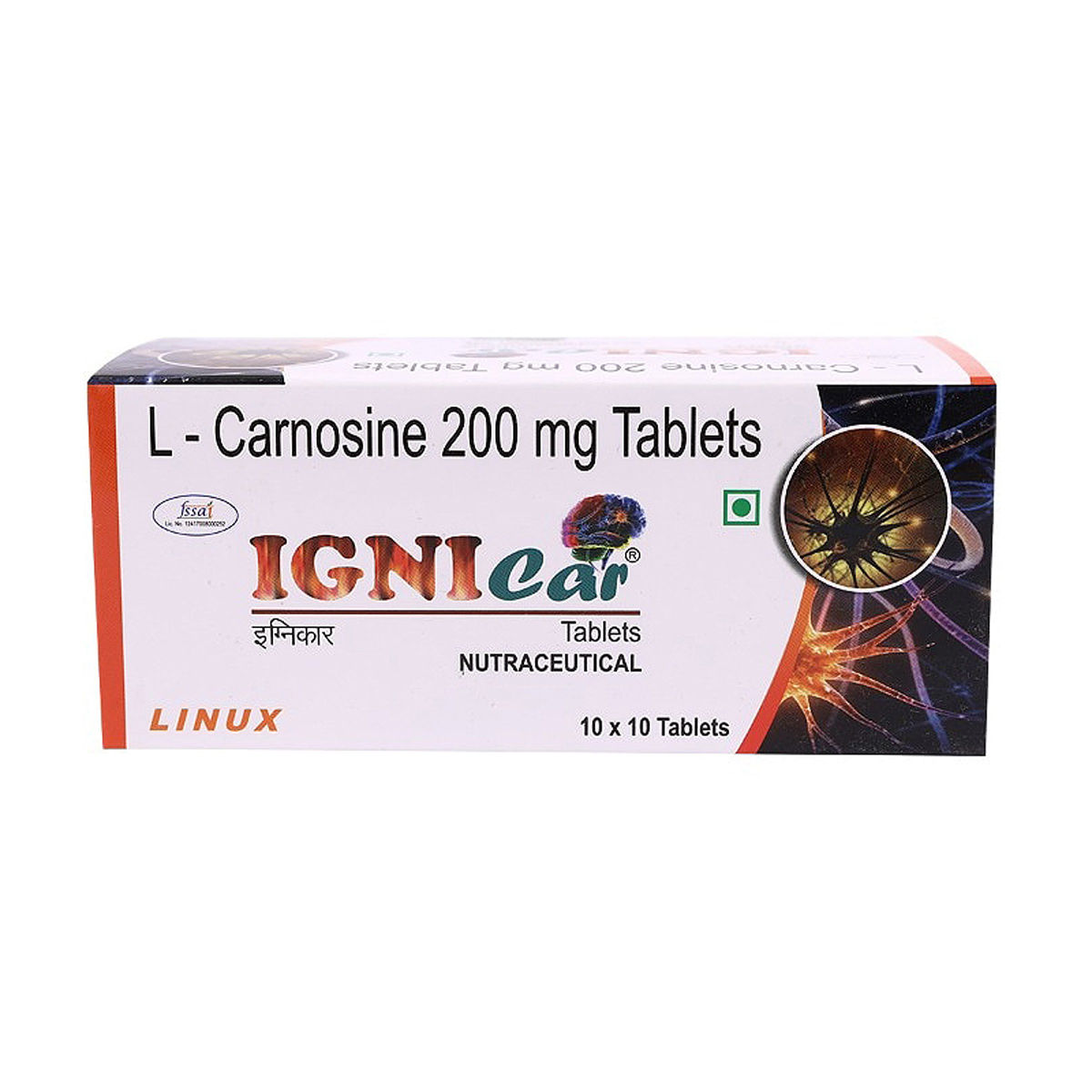 Ignicar Tablet 10's Price, Uses, Side Effects, Composition - Apollo ...
