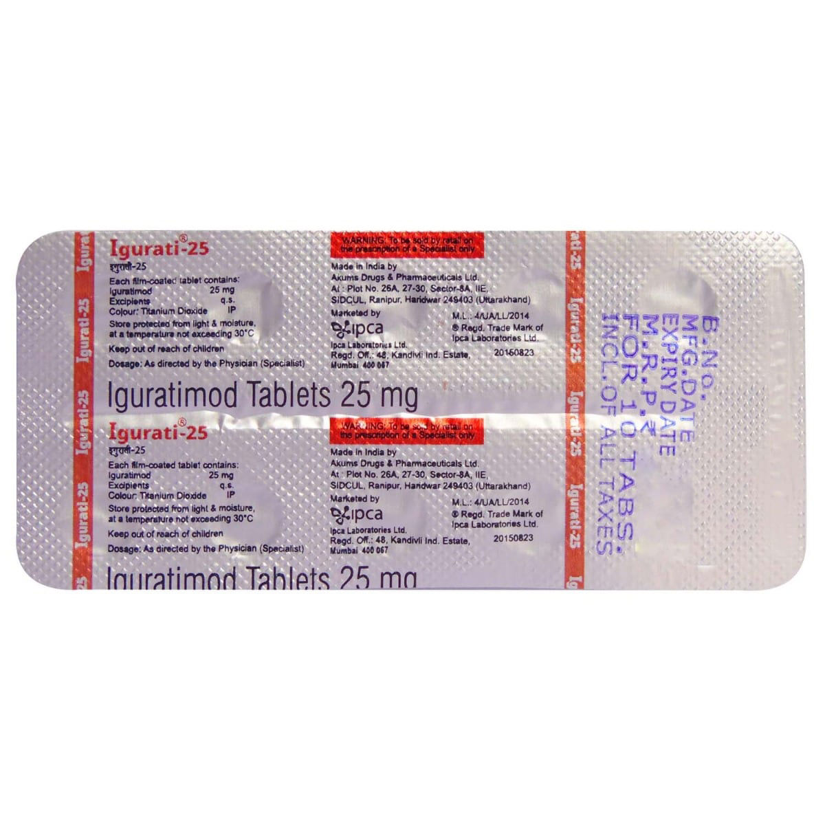 Igurati 25 Tablet | Uses, Side Effects, Price | Apollo Pharmacy