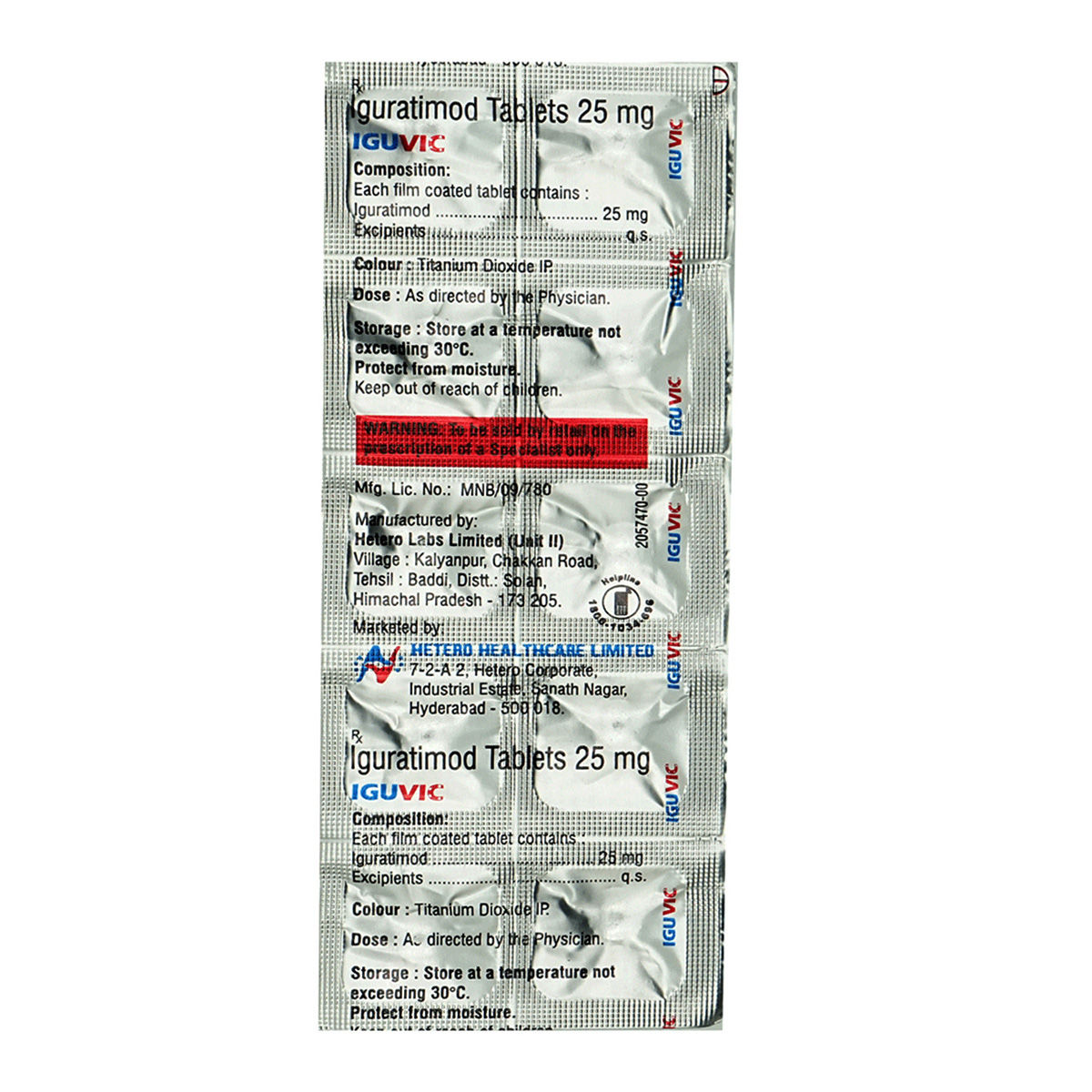 Iguvic Tablet 10's Price, Uses, Side Effects, Composition - Apollo Pharmacy