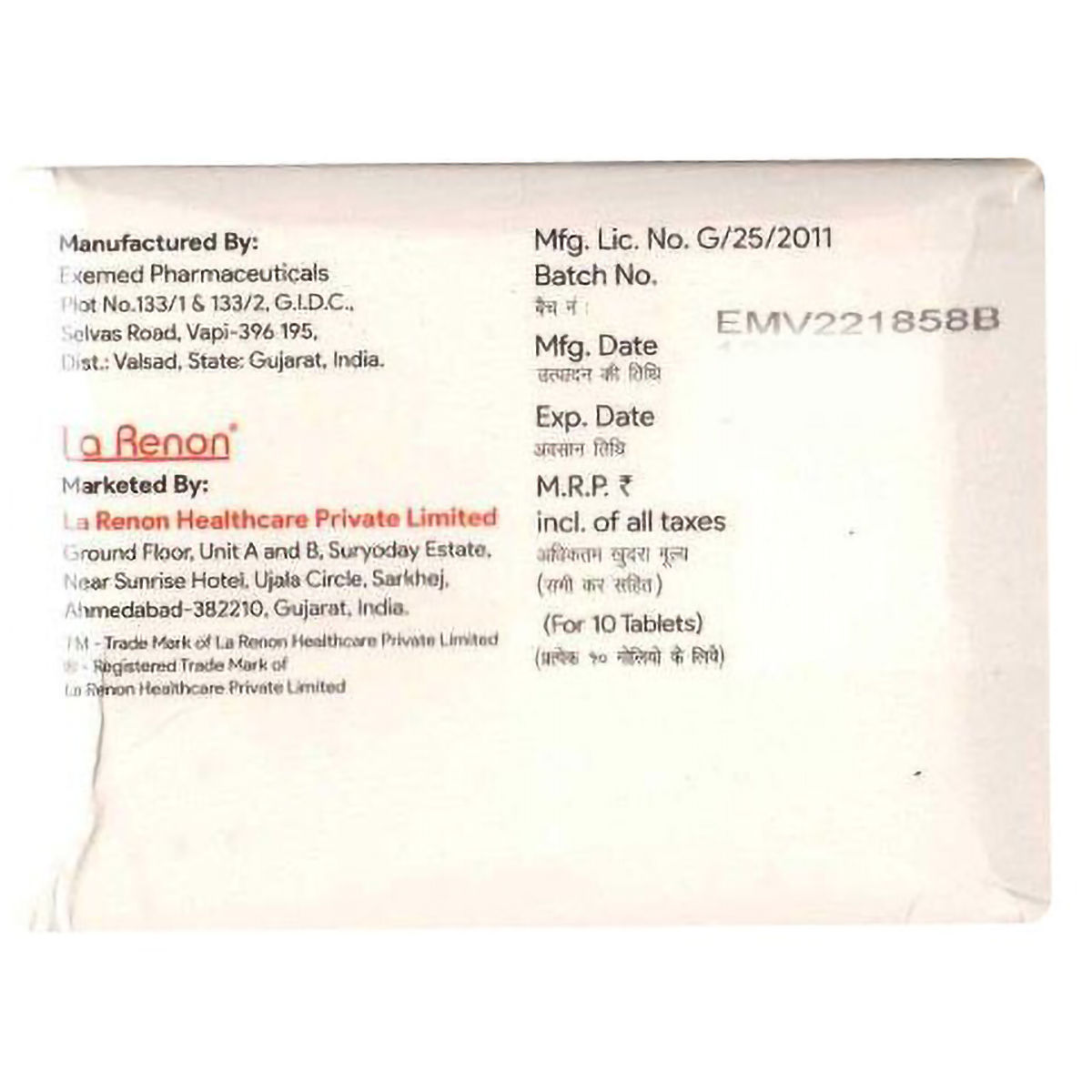 Imezemic-1000 Tablet 10's Price, Uses, Side Effects, Composition ...