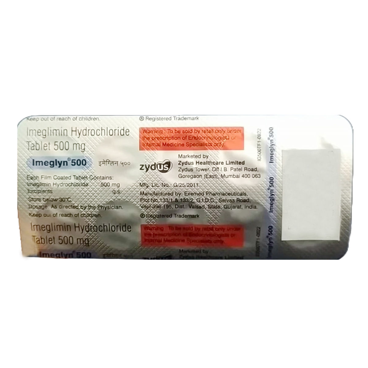 Imeglyn 500 Tablet 10's Price, Uses, Side Effects, Composition - Apollo ...