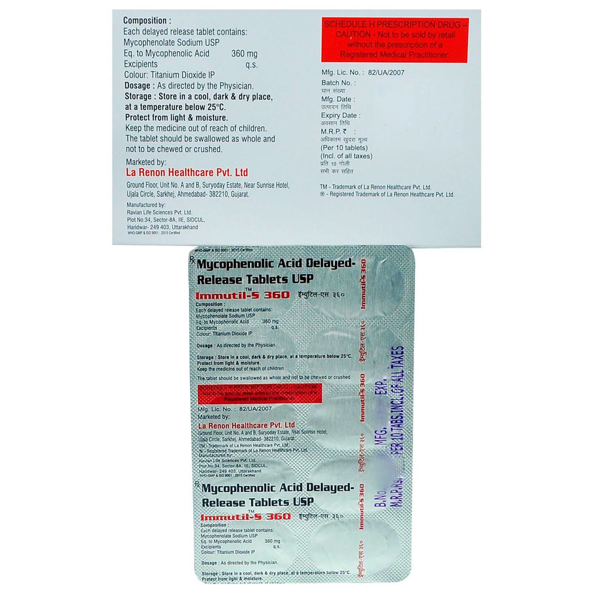 Immutil S 360 mg Tablet 10's Price, Uses, Side Effects, Composition ...