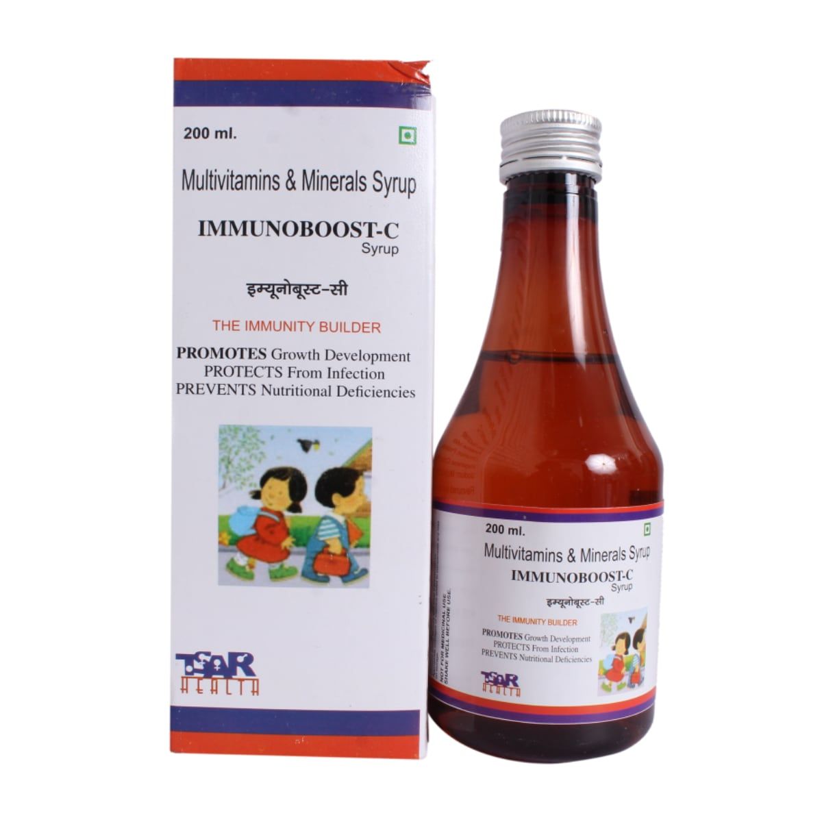 Immunoboost C Syrup | Uses, Side Effects, Price | Apollo Pharmacy