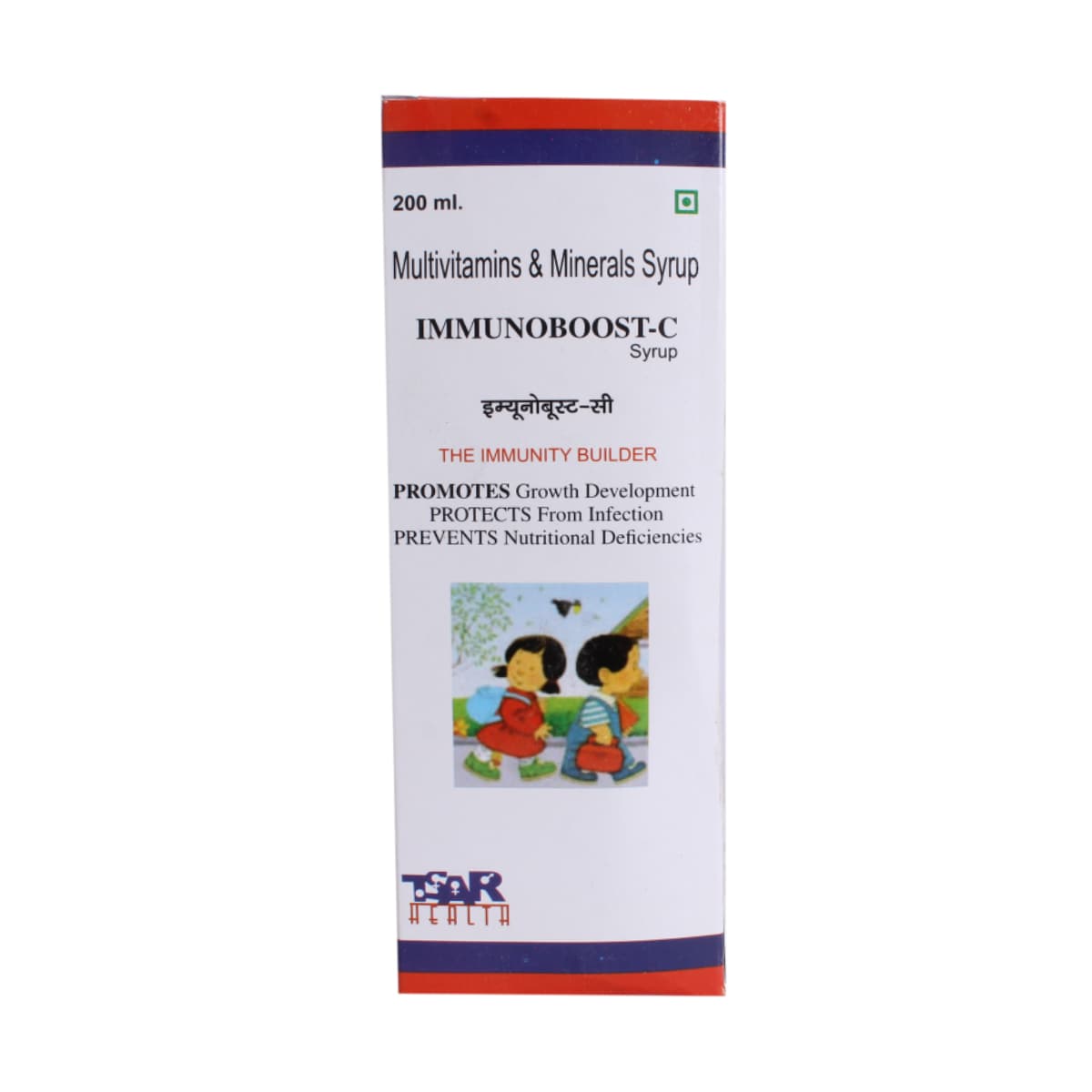 Immunoboost C Syrup 200 ml Price, Uses, Side Effects, Composition ...