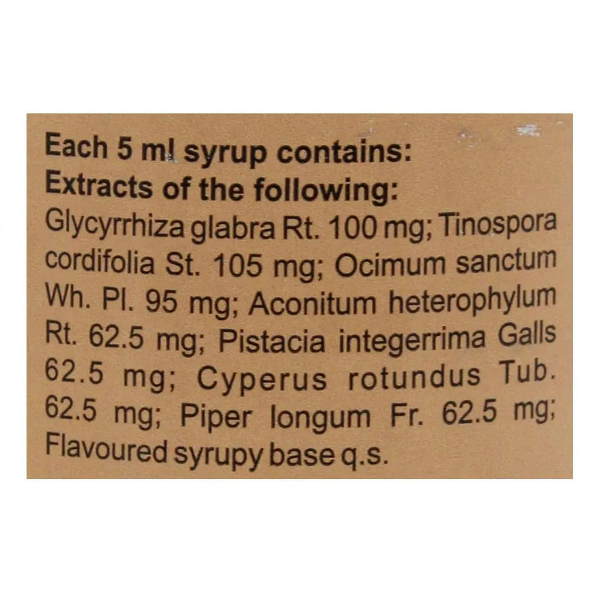 Charak Immubuild Syrup, 200 ml Price, Uses, Side Effects, Composition ...