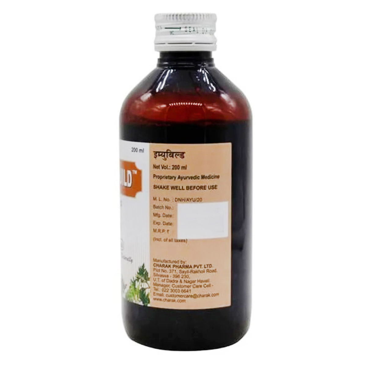 Charak Immubuild Syrup, 200 ml Price, Uses, Side Effects, Composition ...