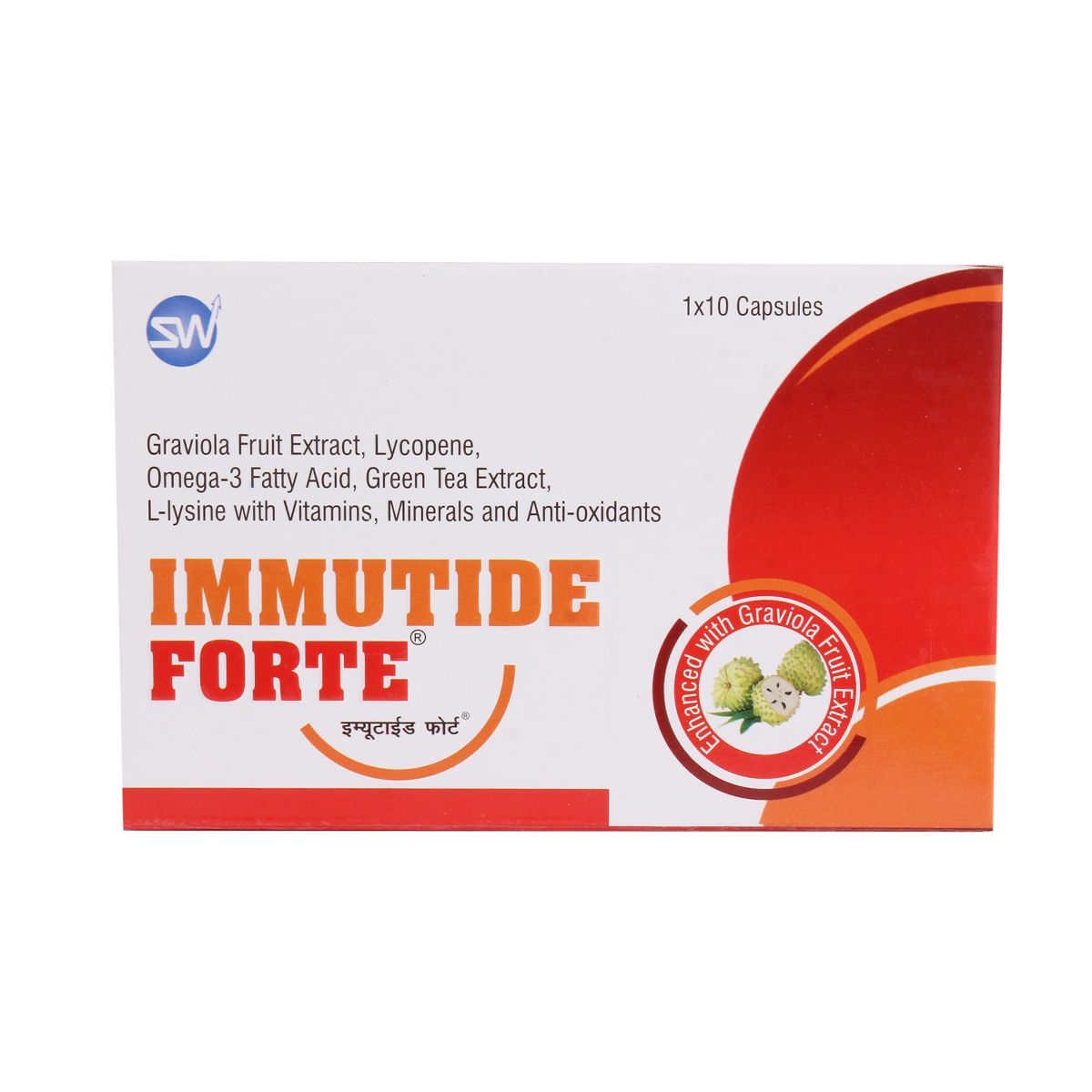 Immutide Forte Capsule 10's Price, Uses, Side Effects, Composition ...