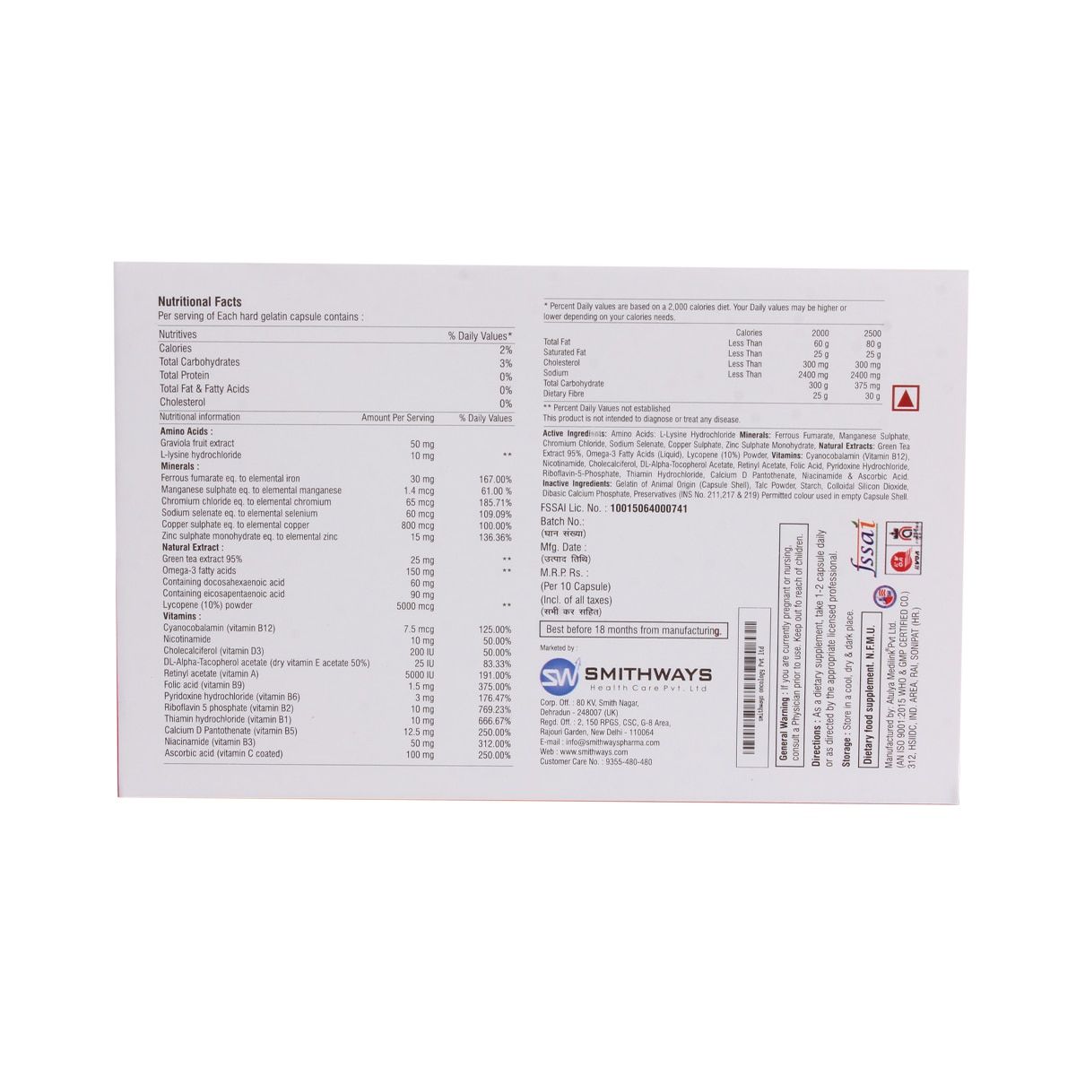 Immutide Forte Capsule 10's Price, Uses, Side Effects, Composition ...