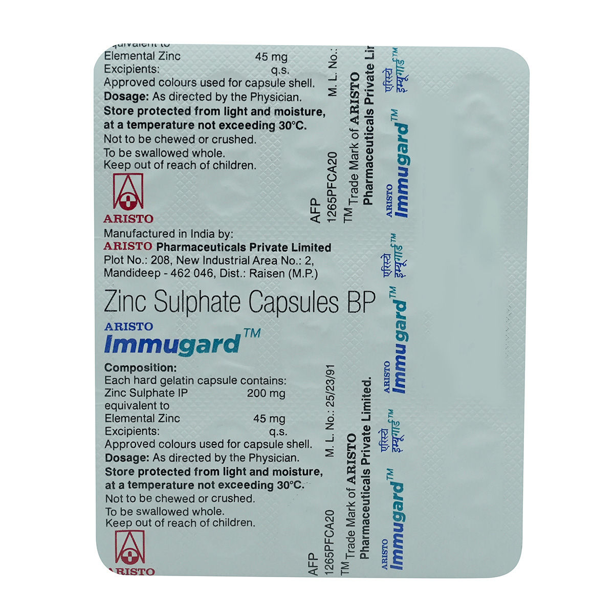 Immugard Capsule 15's Price, Uses, Side Effects, Composition - Apollo ...
