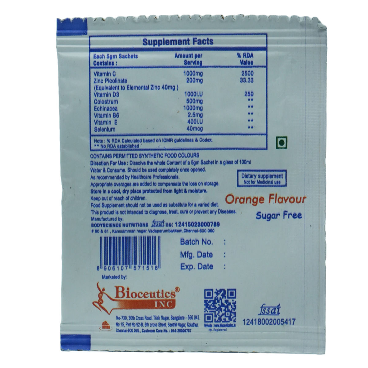 Immunizer Sugar Free Orange Sachet 5 gm | Uses, Side Effects, Price ...