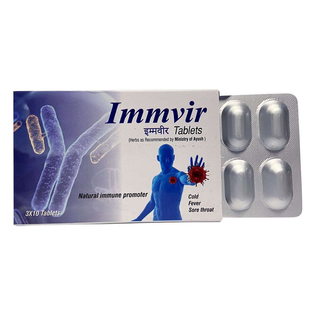 Buy Immvir, 10 Tablets | 19 Minutes Delivery | Apollo Pharmacy