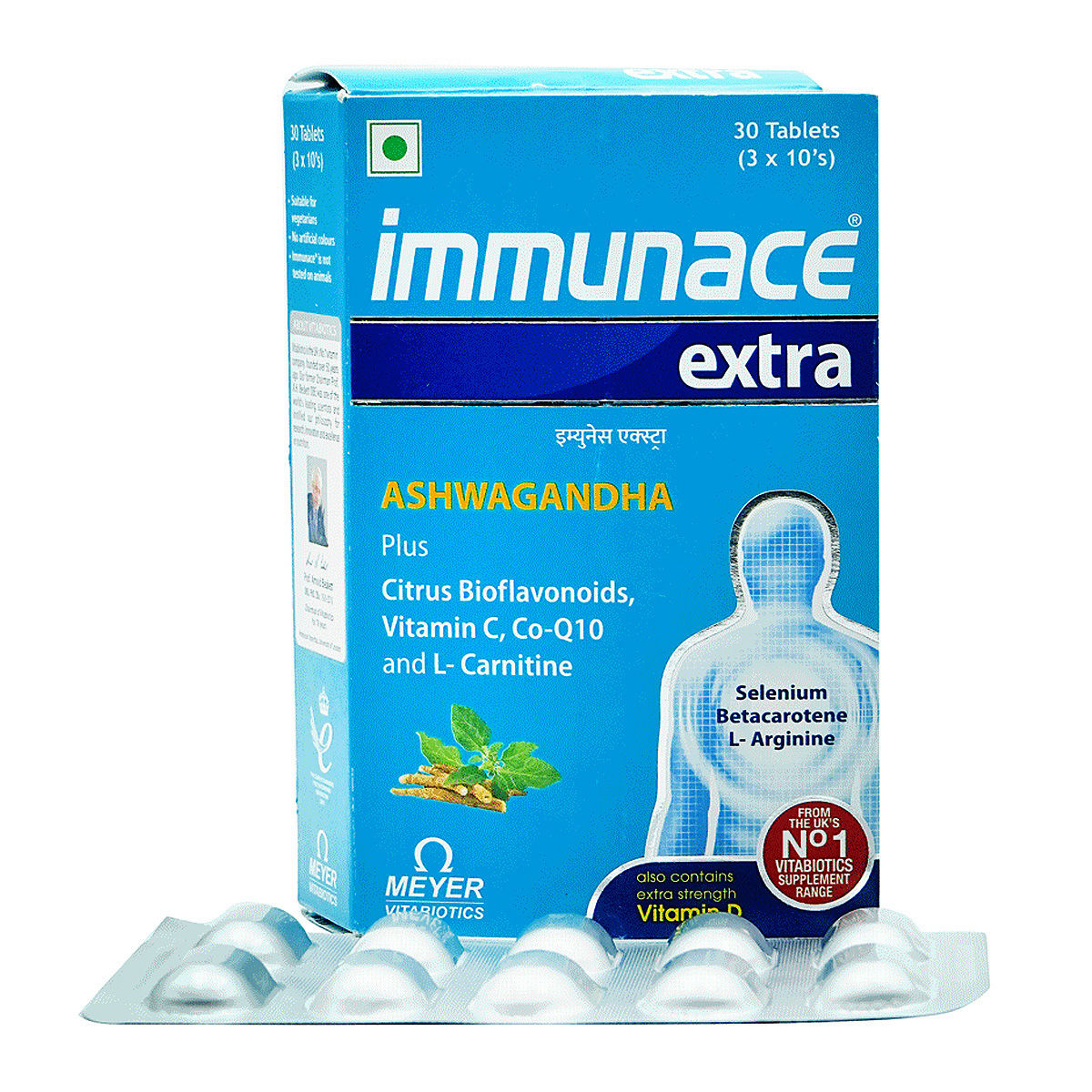 Immunace Extra Tablet | Uses, Side Effects, Price | Apollo Pharmacy