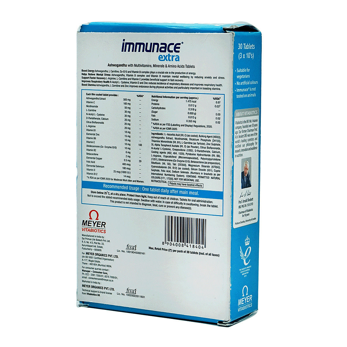 Immunace Extra Tablet 10's Price, Uses, Side Effects, Composition ...