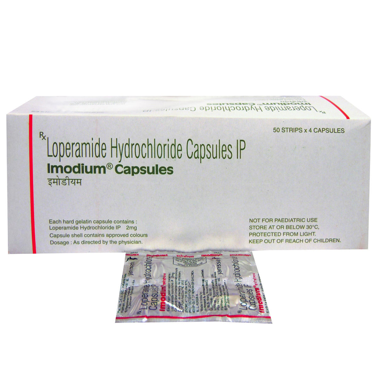Imodium Capsule | Uses, Side Effects, Price | Apollo Pharmacy