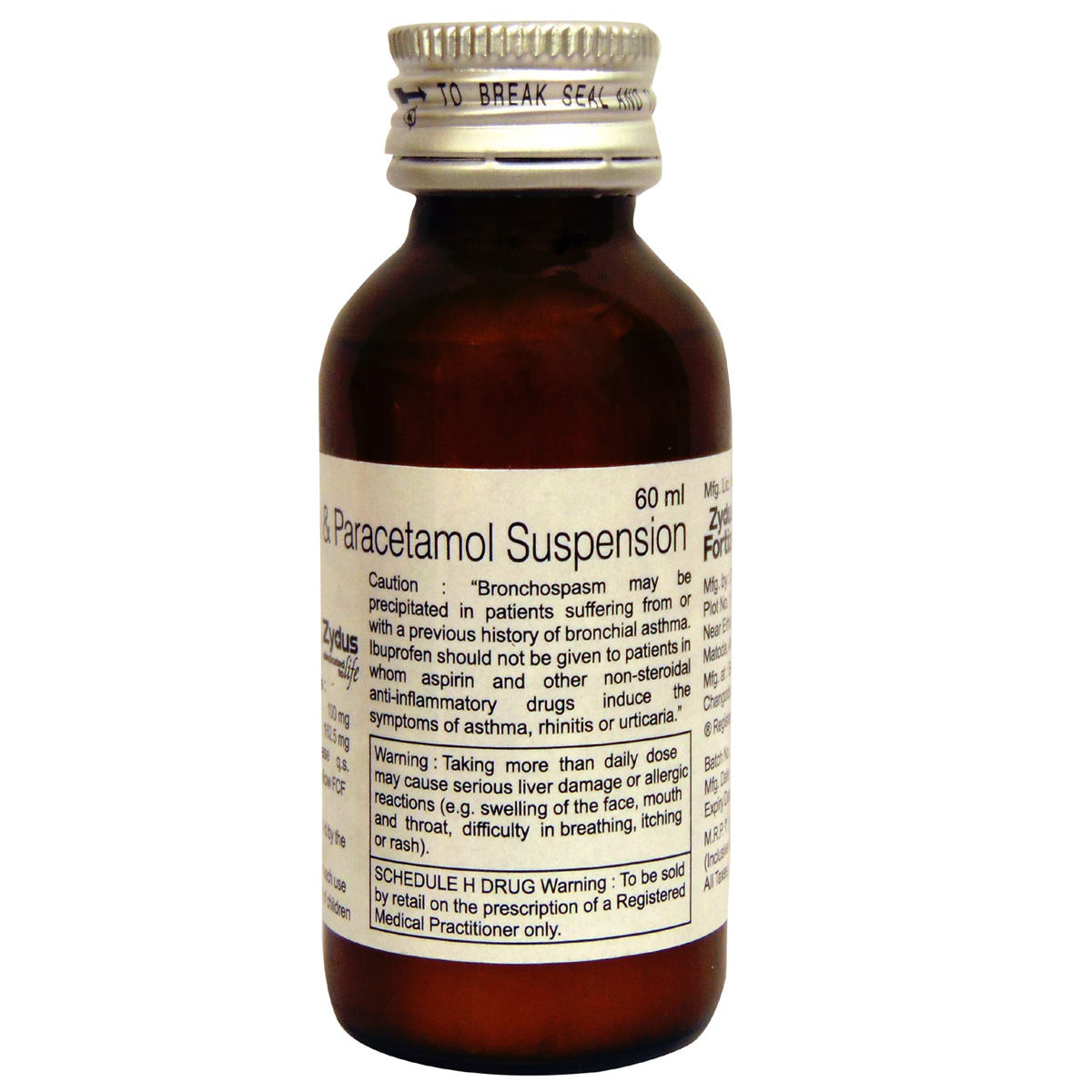 Imol Suspension | Uses, Side Effects, Price | Apollo Pharmacy