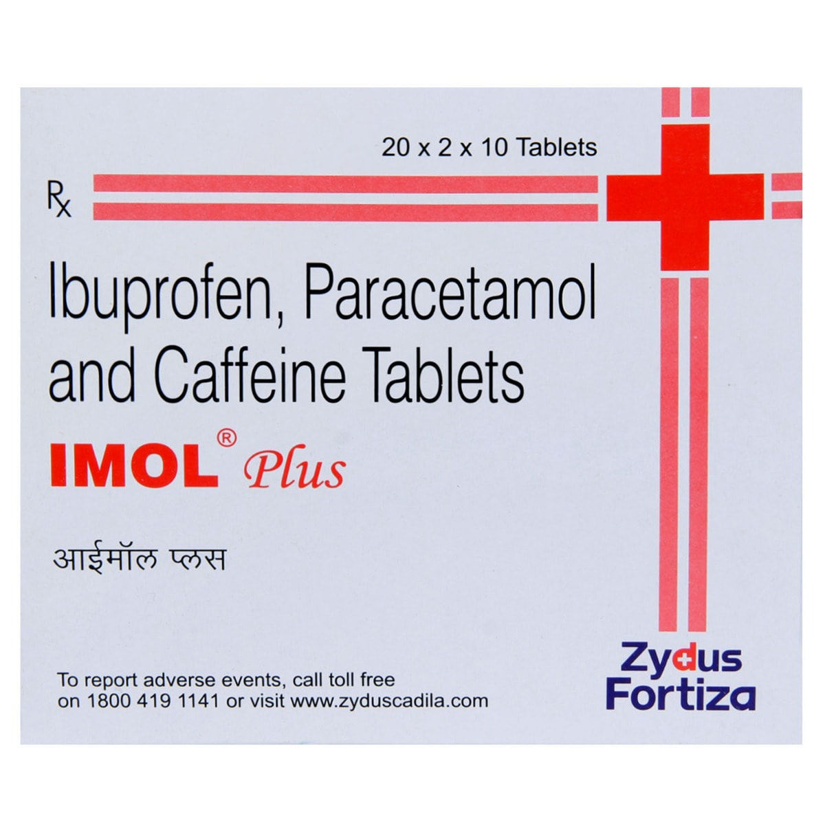 Imol Plus Tablet | Uses, Side Effects, Price | Apollo Pharmacy