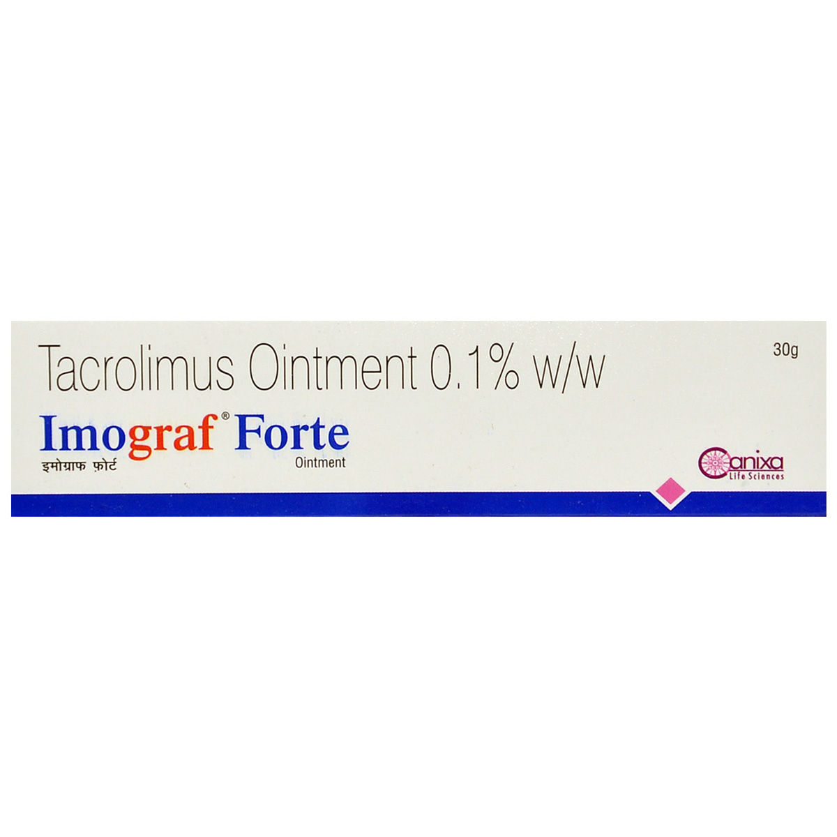 Imograf Forte Ointment | Uses, Side Effects, Price | Apollo Pharmacy