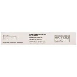 Imograf Forte Ointment | Uses, Side Effects, Price | Apollo Pharmacy