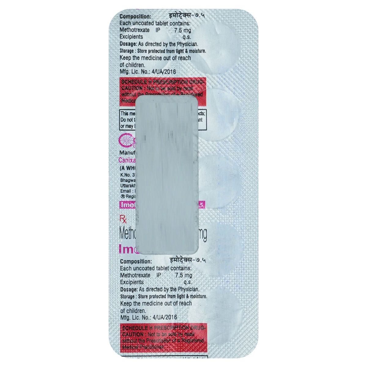 Imotrax-7.5 Tablet | Uses, Side Effects, Price | Apollo Pharmacy