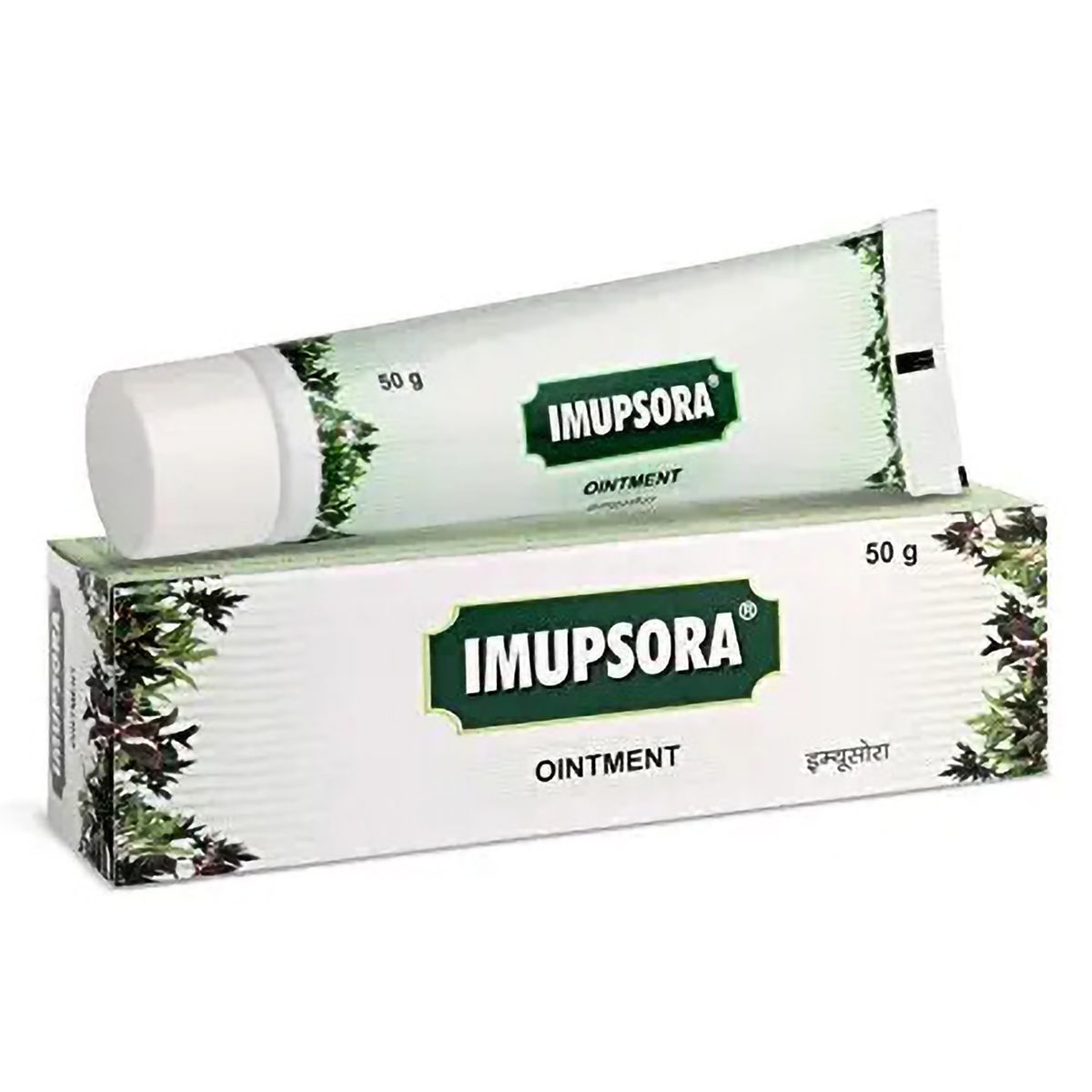 Buy Charak Imupsora Ointment, 50 gm | 19 Minutes Delivery | Apollo Pharmacy