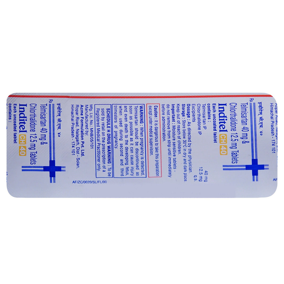 Inditel CH 40 Tablet 10's Price, Uses, Side Effects, Composition ...