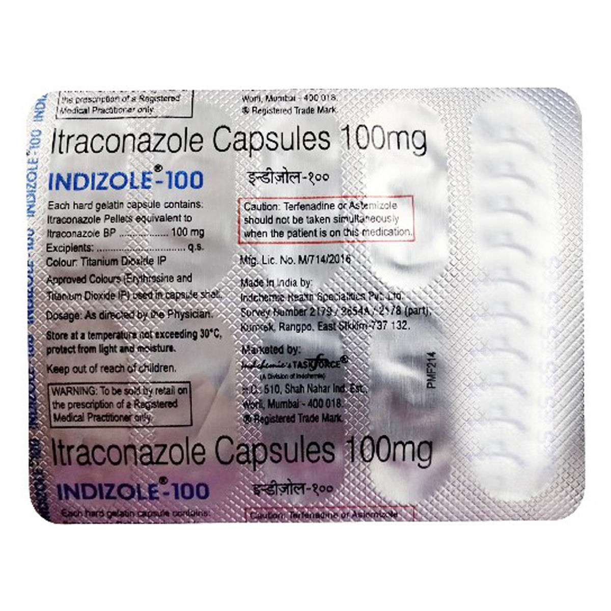 Indizole-100 Capsule | Uses, Side Effects, Price | Apollo Pharmacy