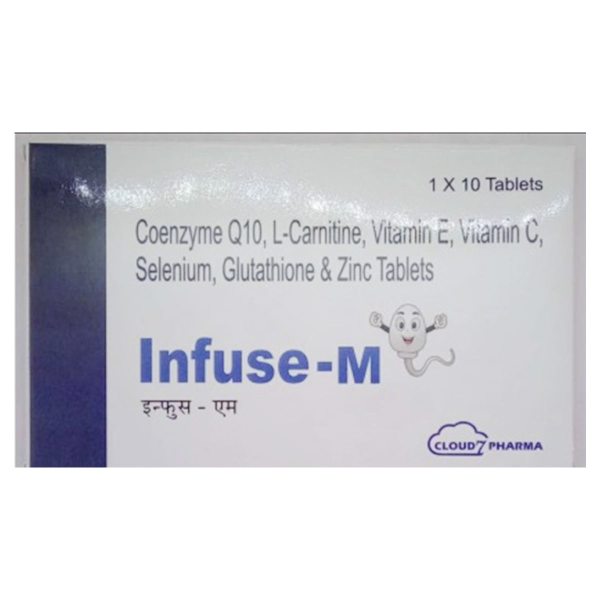 Infuse-M Tablet | Uses, Side Effects, Price | Apollo Pharmacy