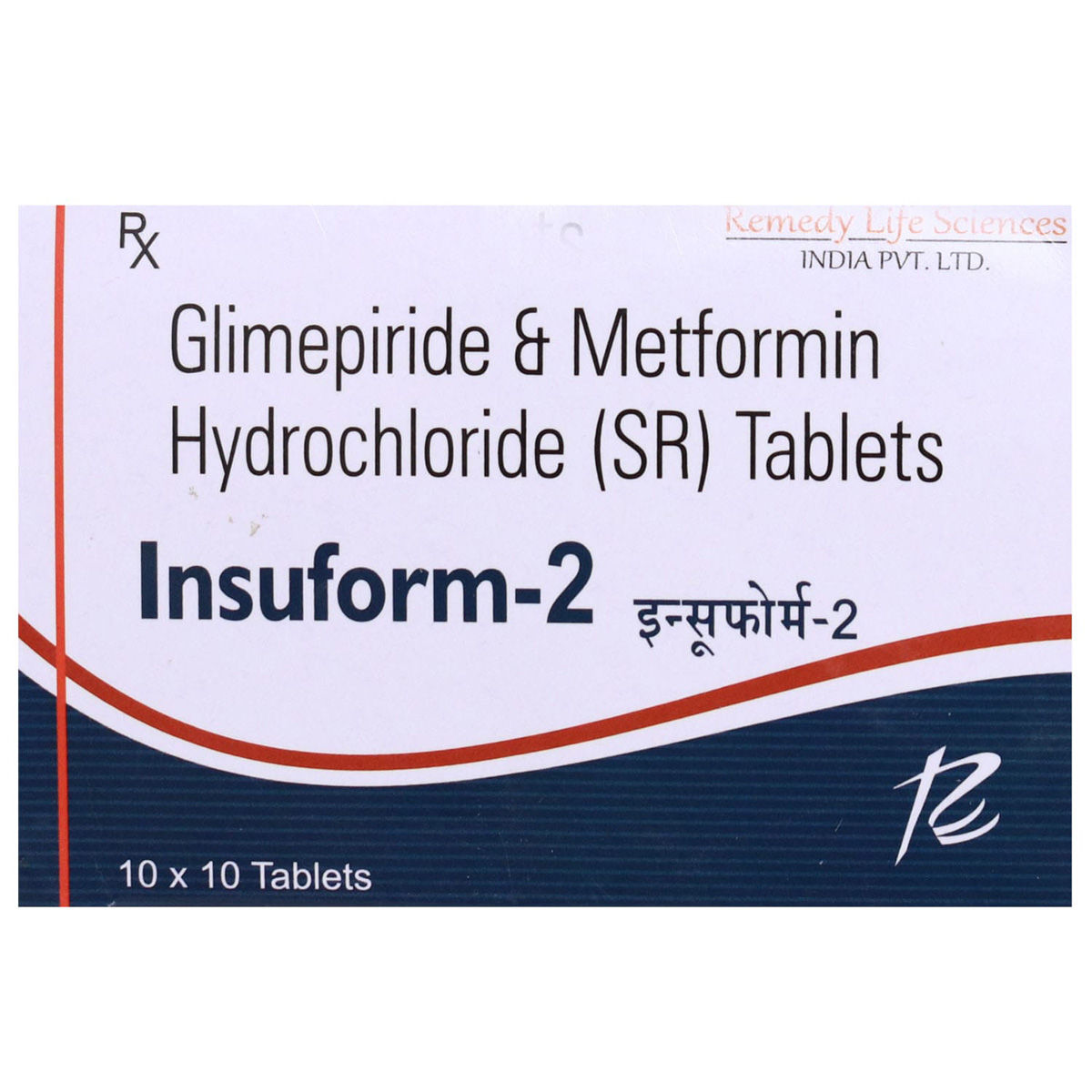 Insuform 2 Tablet 10's Price, Uses, Side Effects, Composition - Apollo ...