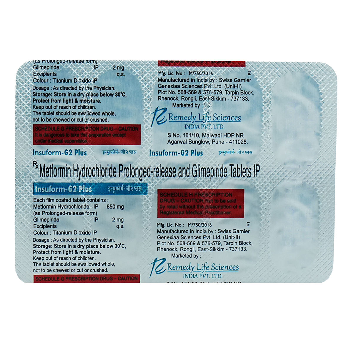 Insuform G2 Plus Tablet 10's Price, Uses, Side Effects, Composition ...