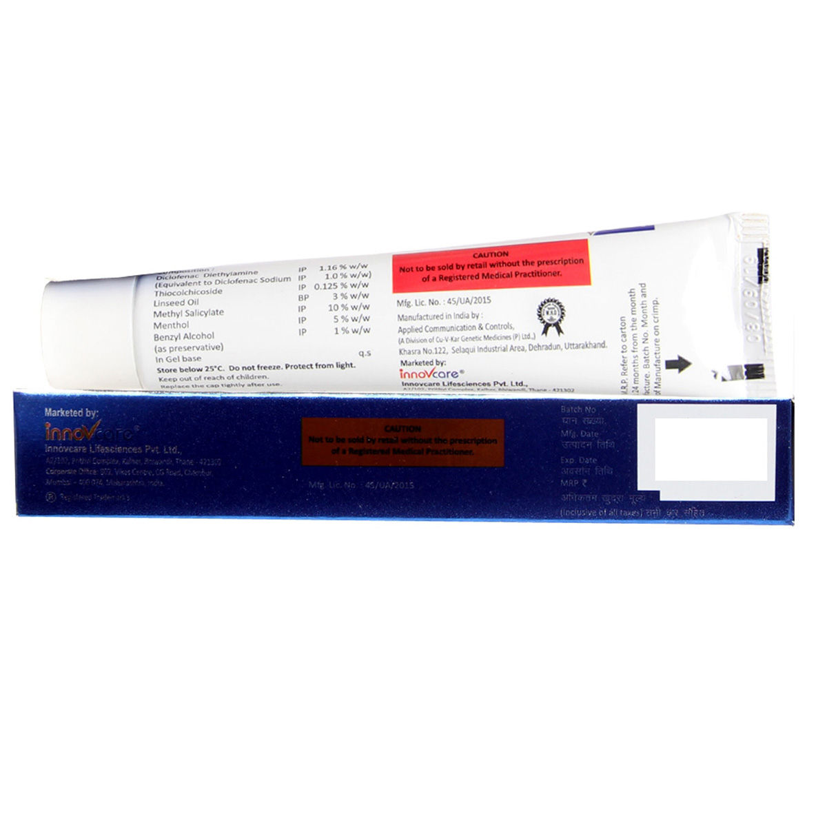 Instaflex Gel 30 gm Price, Uses, Side Effects, Composition - Apollo ...